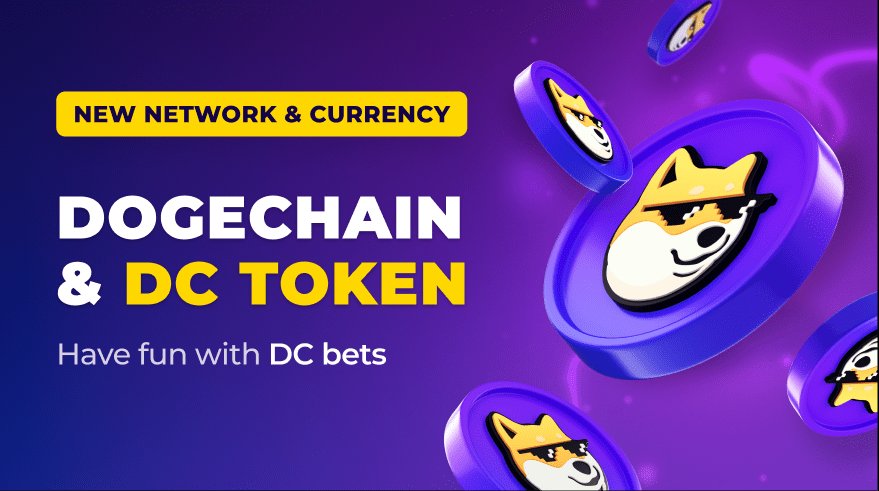 NEW Dogeсhain Network + DC Token